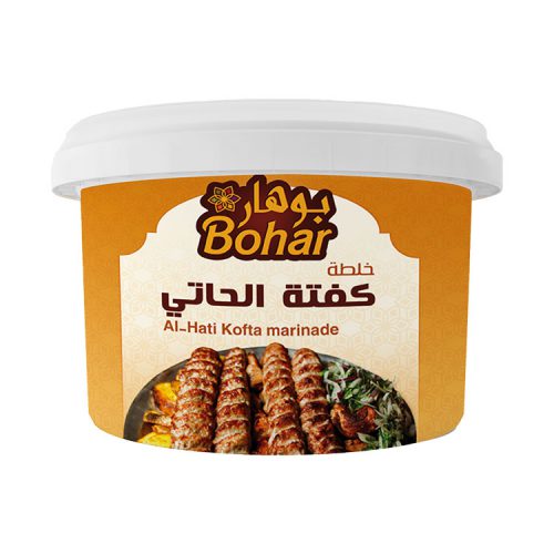 Bohar | An International Taste with an Oriental Touch