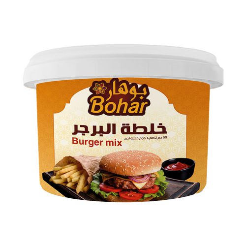 Bohar | An International Taste with an Oriental Touch