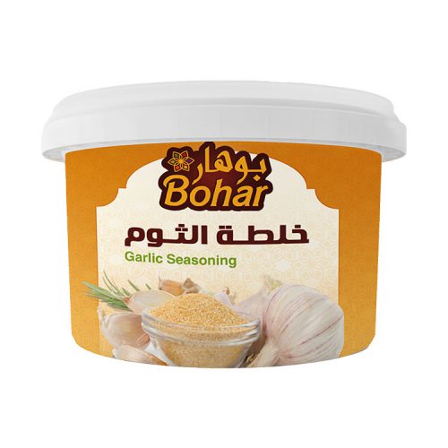 Bohar | An International Taste with an Oriental Touch
