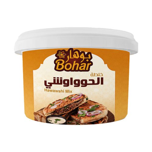 Bohar | An International Taste with an Oriental Touch