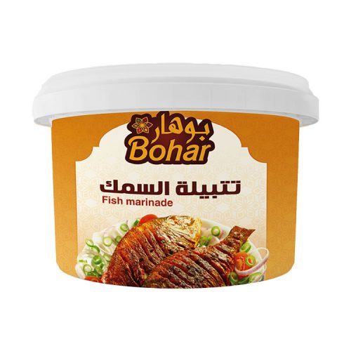 Bohar | An International Taste with an Oriental Touch