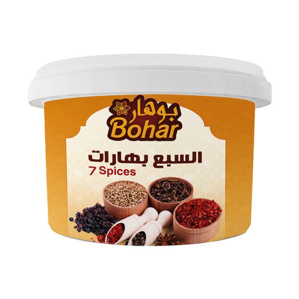 Bohar | An International Taste with an Oriental Touch